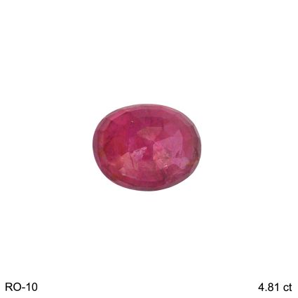 4.81 Ct Natural Untreated Unheated Burma Ruby (manik) Pigeon Red Shade ...